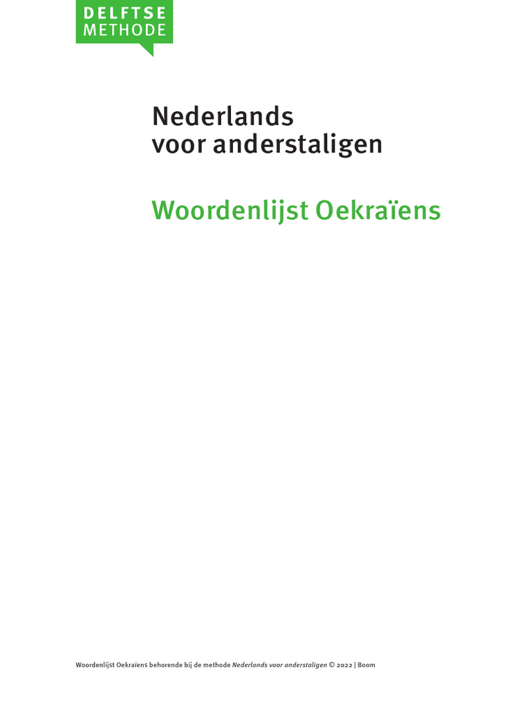 Nva Woordenlijst Oekrai u0308ens | PDF