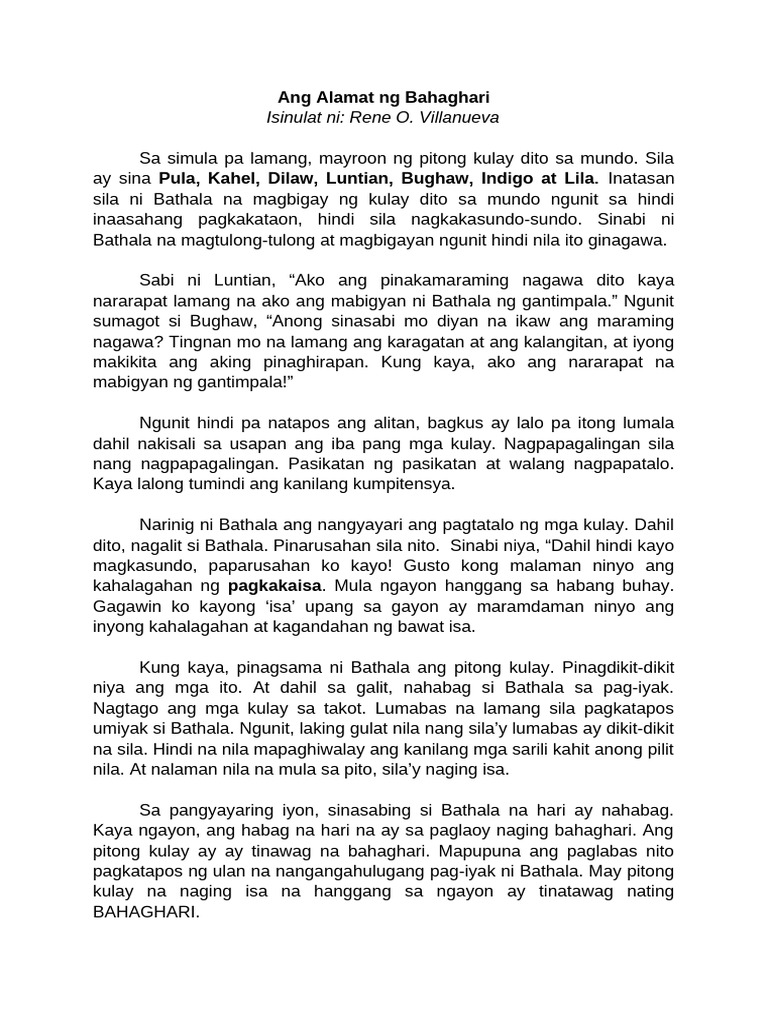 Ang Alamat NG Bahaghari | PDF
