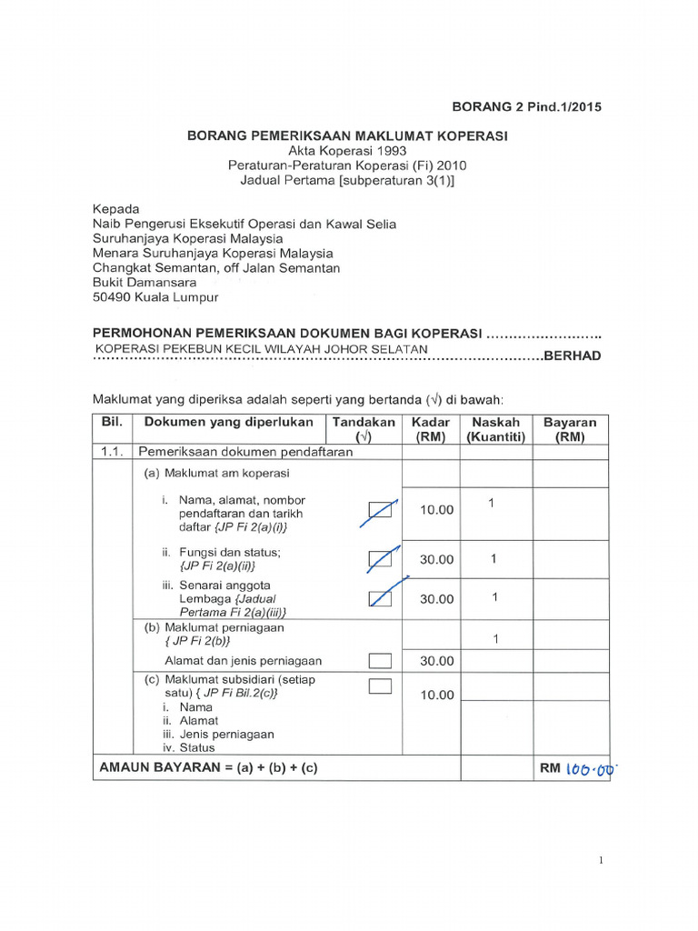 BORANG 2 Pind.12015 | PDF