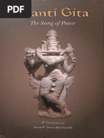 Sri Devi - Upanishads | PDF