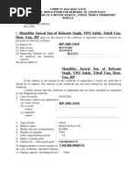 Form 25 | PDF | Automotive Industry | Vehicles