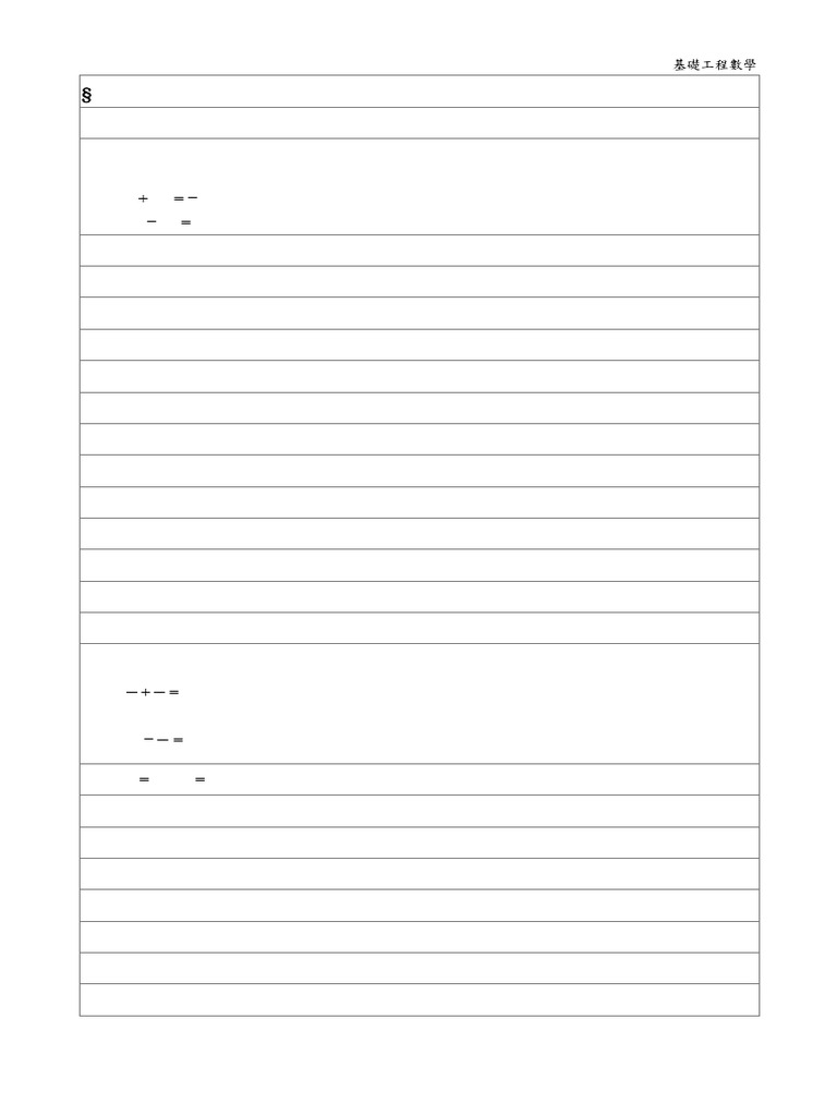 Solving Simultaneous and Quadratic Equations | PDF | Equations ...