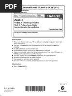 CAV Process For CHED and DFA | PDF | Postgraduate Education | College