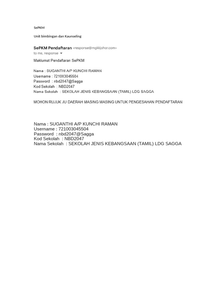 Se PKM | PDF