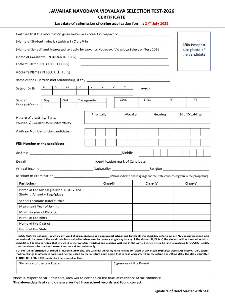 JNV Registration For Class Test VI 2025 | PDF