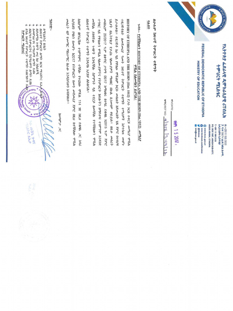 Revised History Module (1) | PDF