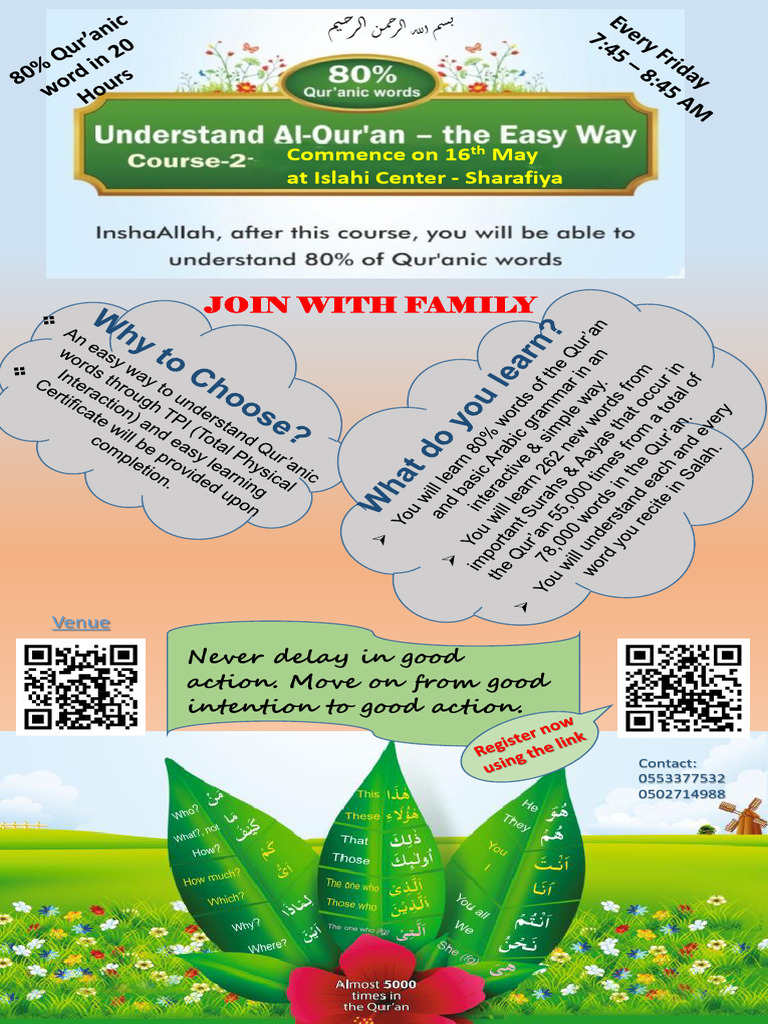 QCC Flyer Level 2 | PDF
