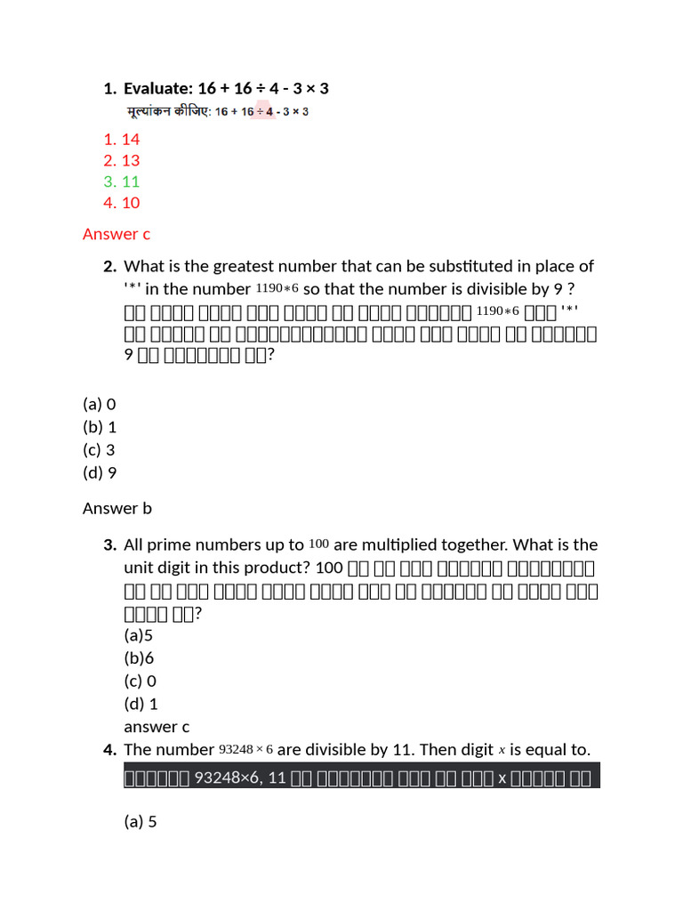 Number System Test | PDF