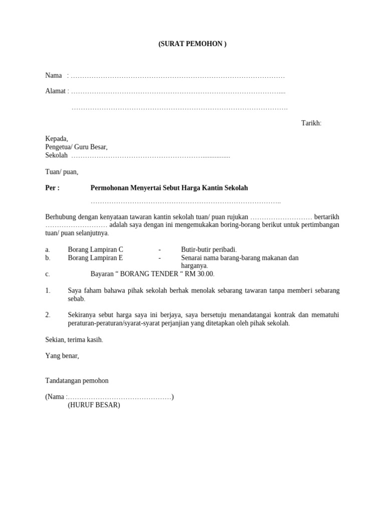 Borang Tender Kantin Sekolah | PDF