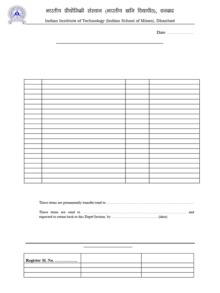 IIT Dhanbad Material Gate Pass Template | PDF