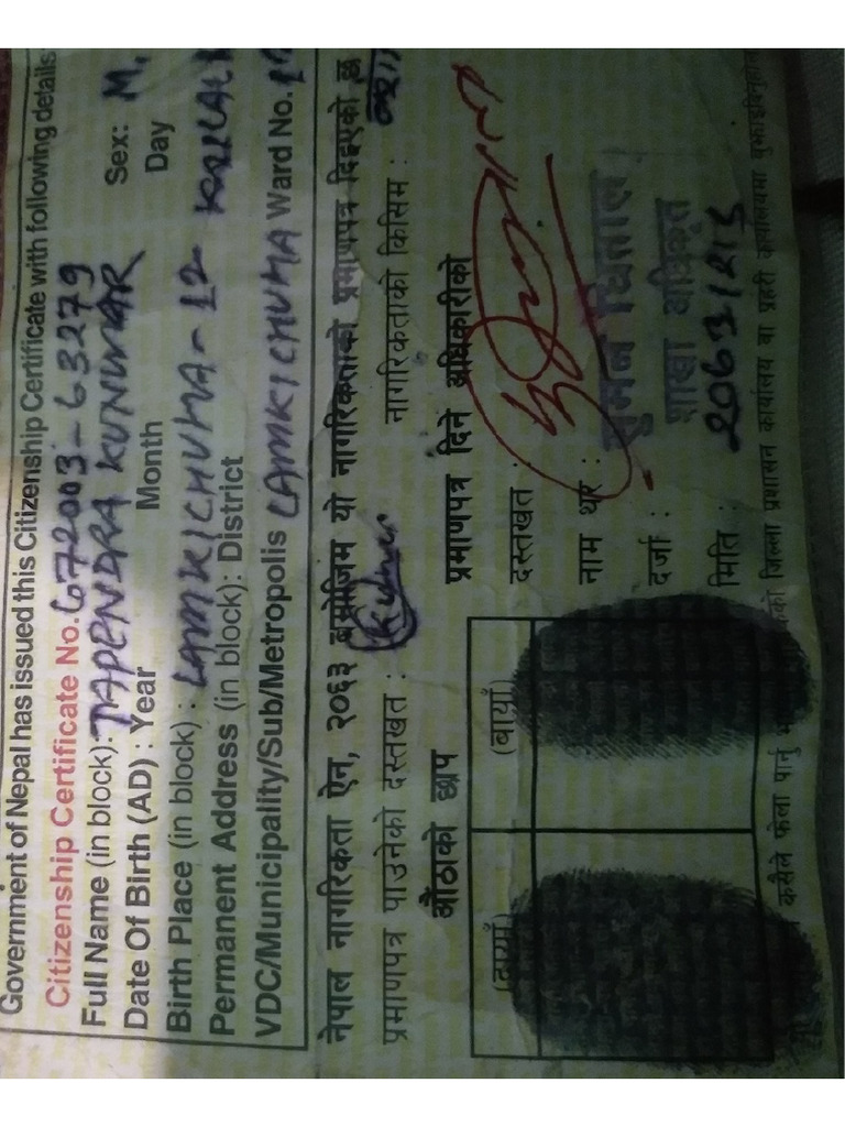 Citizenship Card Back | PDF