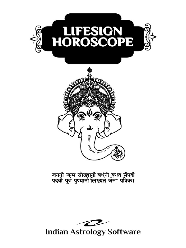 Gorantla Revathi 3910099 | PDF