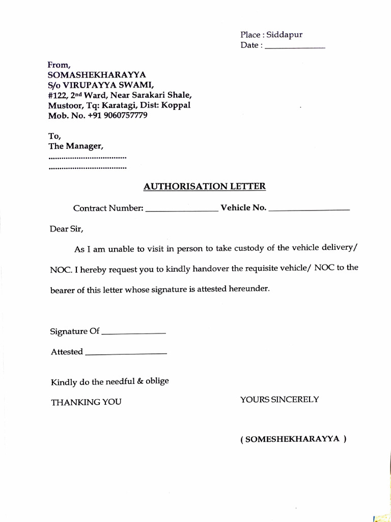 Vehicle Custody Authorization Letter | PDF