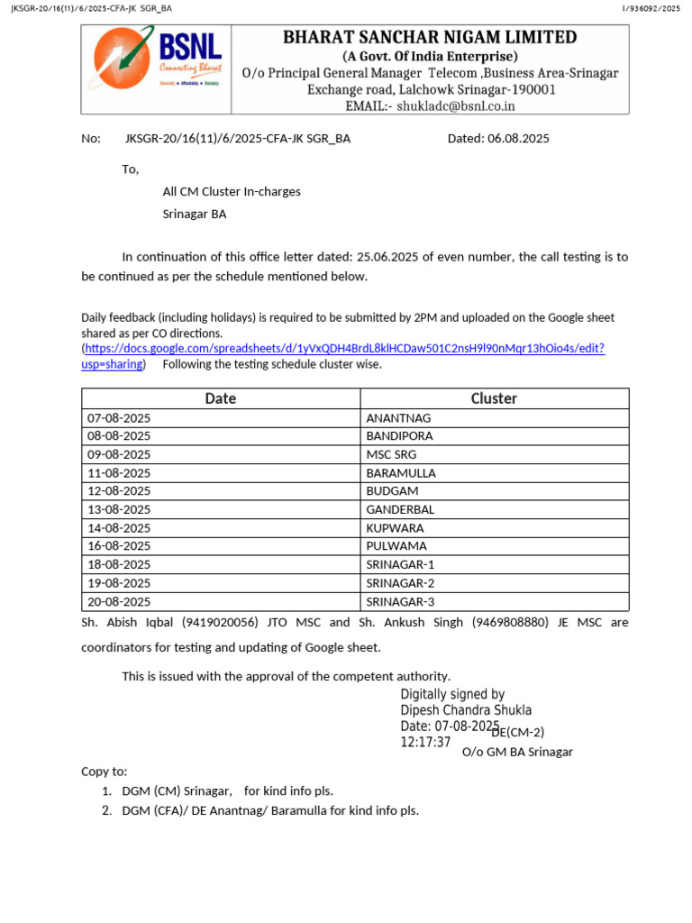Call Testing Schedule for CM Clusters | PDF