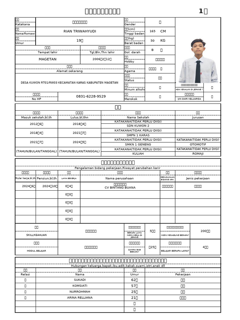 Rirekisho - Magang Rian Tri | PDF