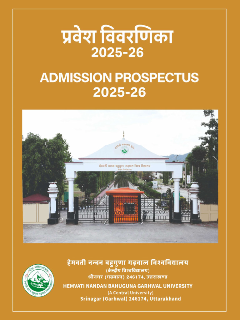 FINAL Admission Prospectus 2025-26 | PDF