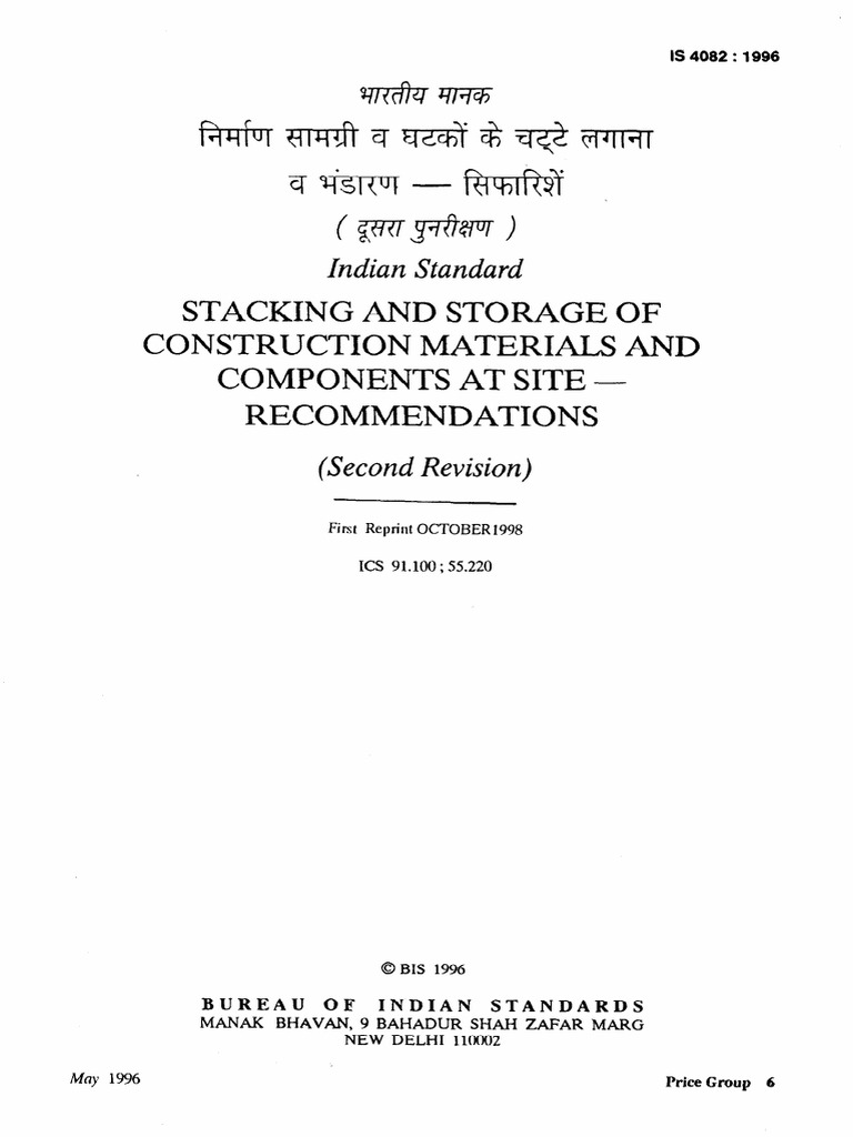 Guidelines for Stacking Construction Materials | PDF | Lime (Material ...