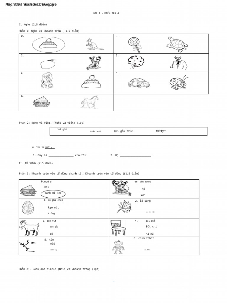 Grade 1 Test 4 D1 Pdf