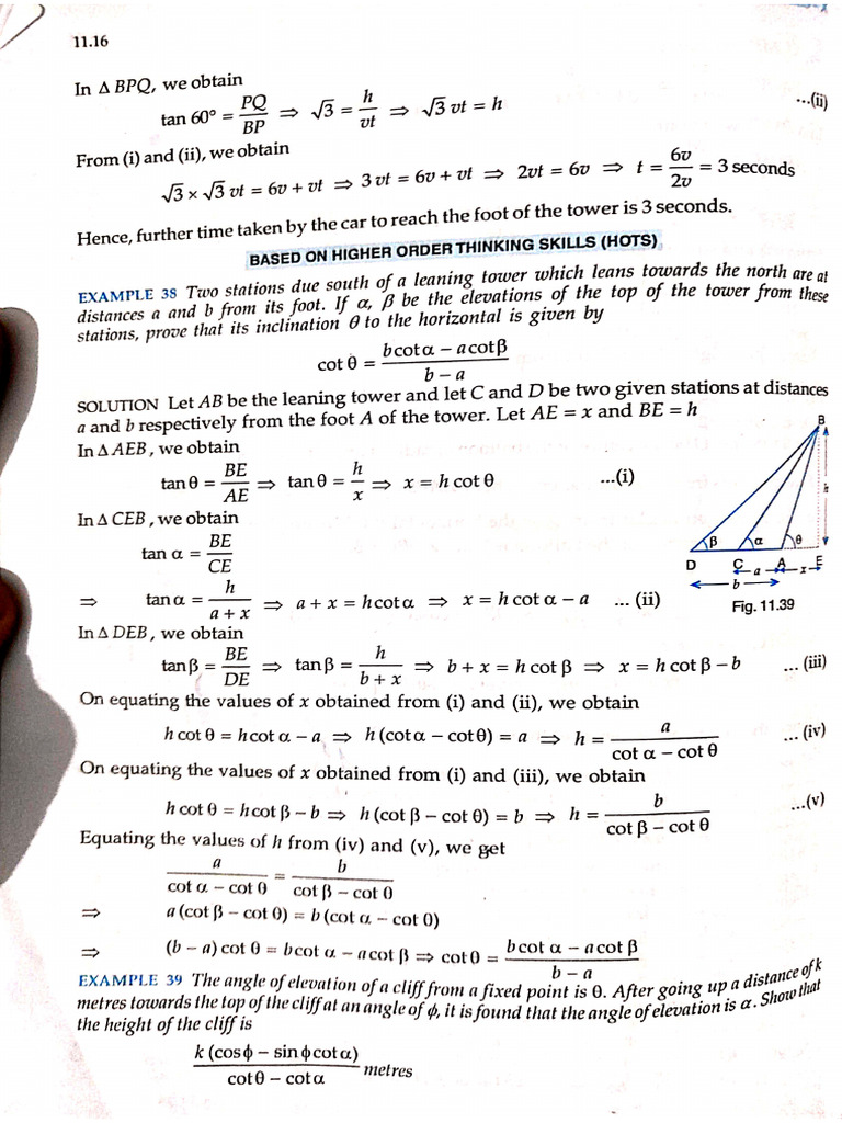 RD Sharma HD | PDF