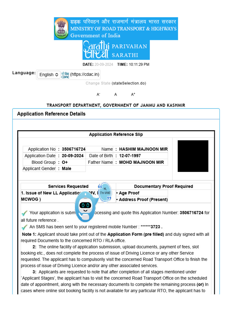 License Acknowledgement | PDF