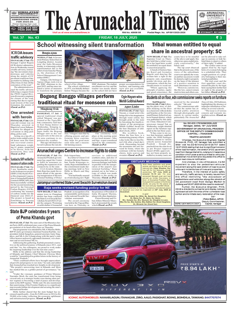 The Arunachal Times E-Paper 18-07-2025ff | PDF