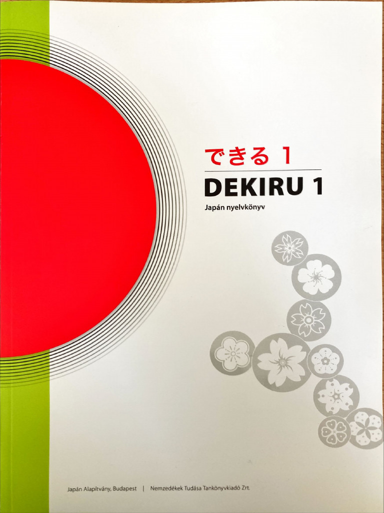 Dekiru 1 Student's Book | PDF