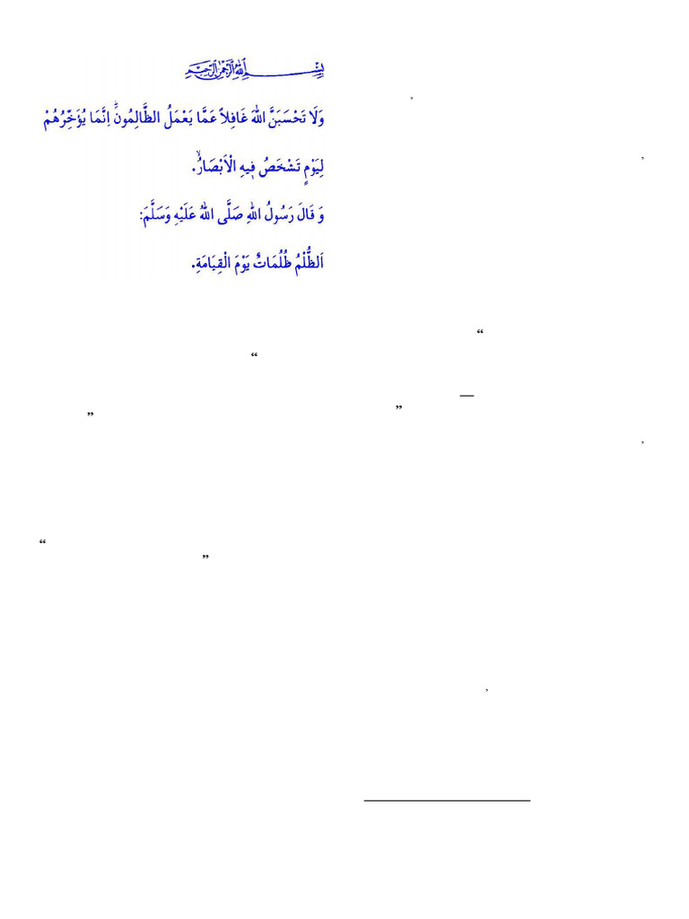 Stand Against Oppression in Palestine | PDF | Muhammad | Abrahamic ...