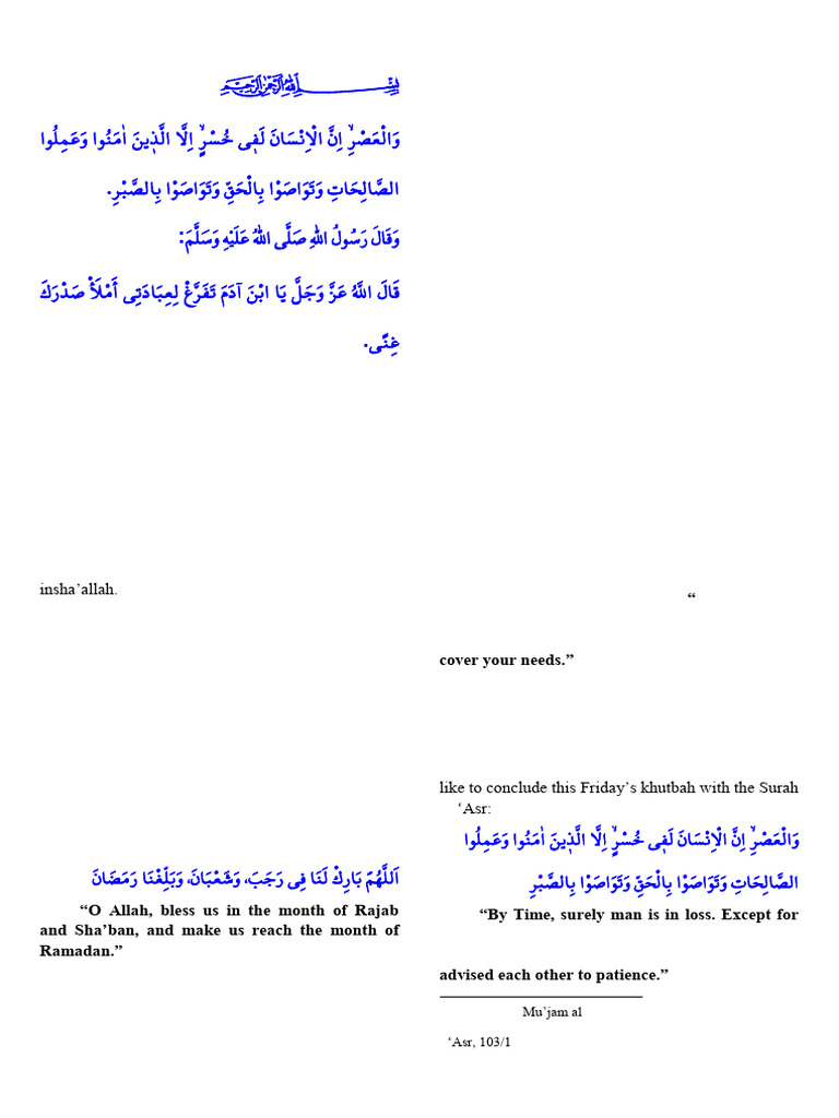 The Three Holy Months - Our Opportunity For Mercy and Forgiveness | PDF ...
