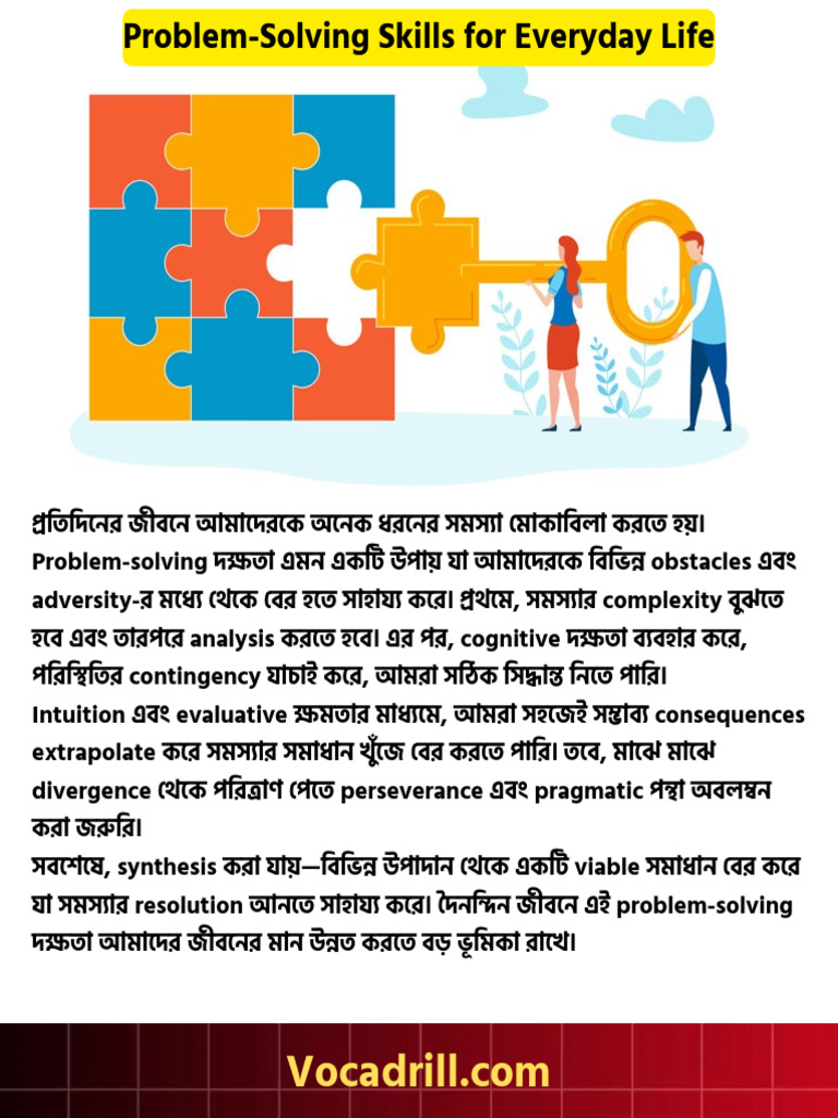 Problem-Solving Skills For Everyday Life | PDF