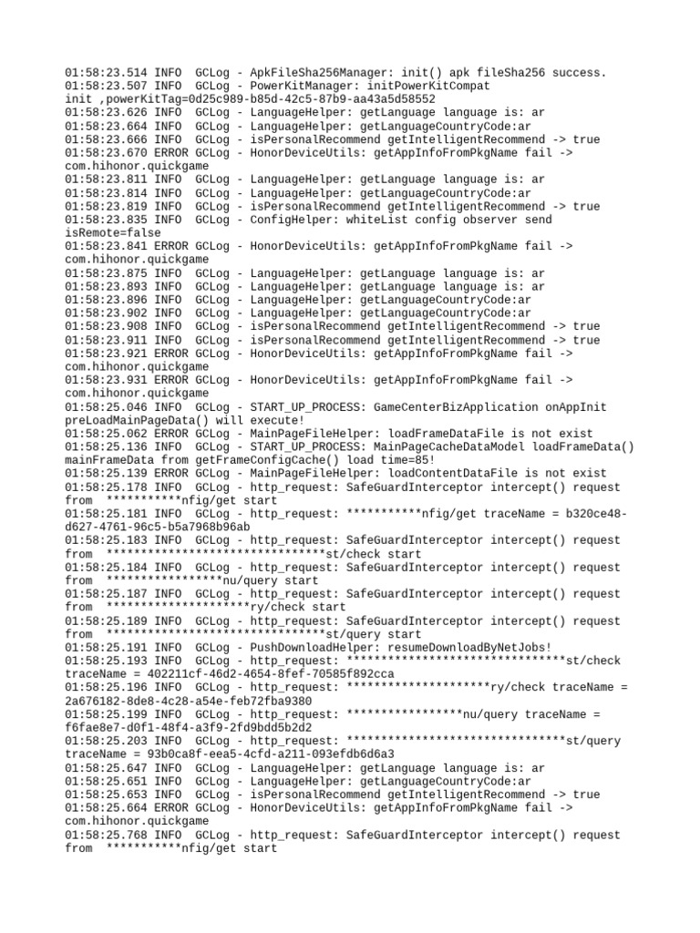 Game Center Initialization Log Analysis | PDF | Computing | Software