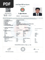 13 Digit BIN Certificate | PDF