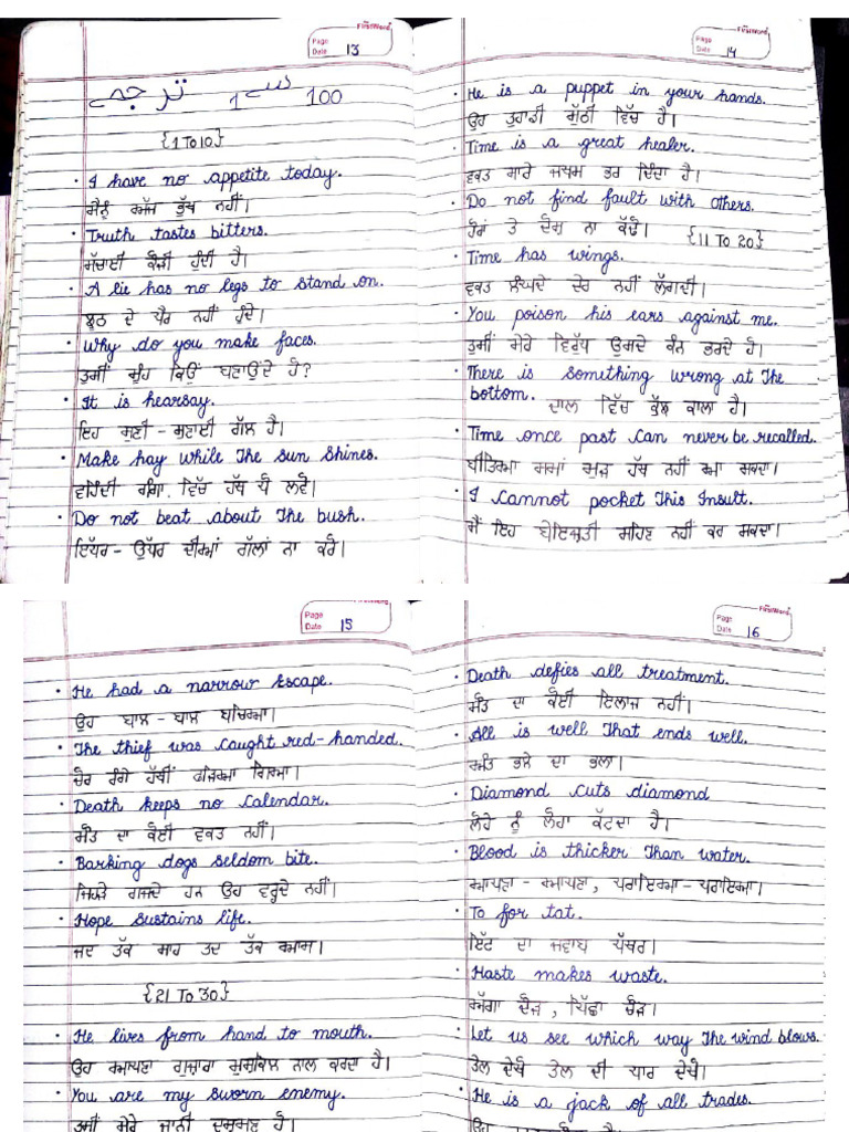 Translation 1 To 100 | PDF