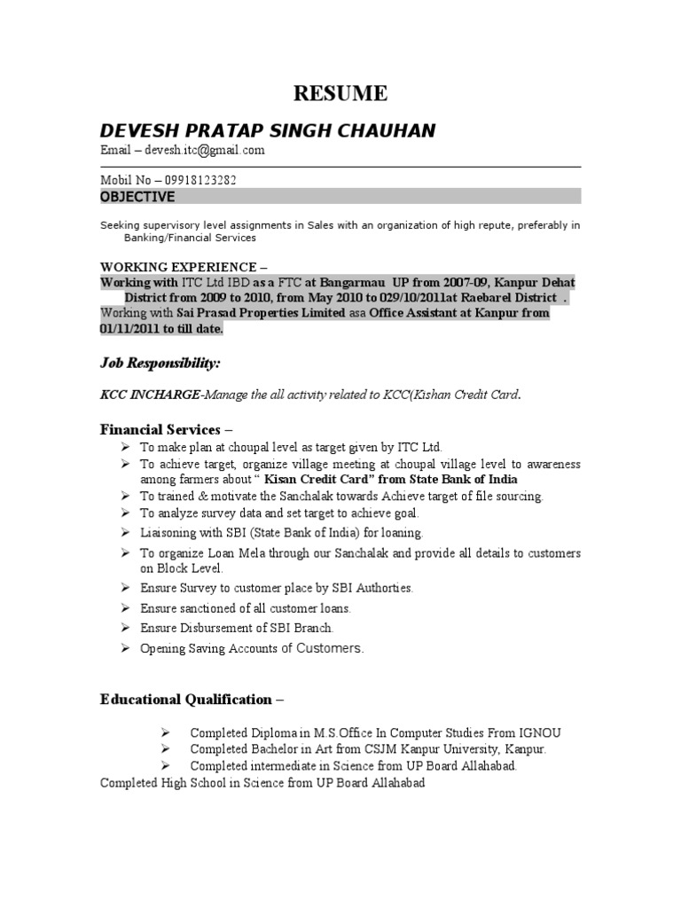 Devesh | PDF
