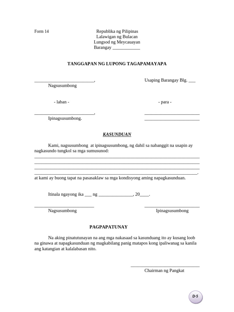 KP. FORM 18 Kasunduan | PDF