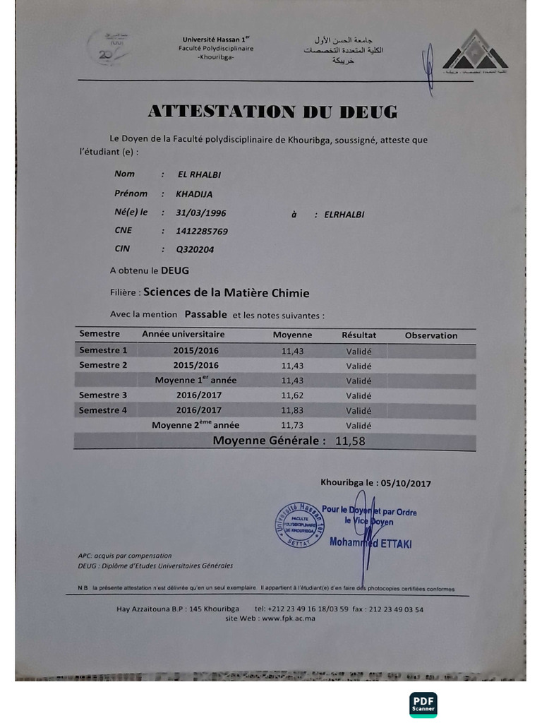 Deug | PDF
