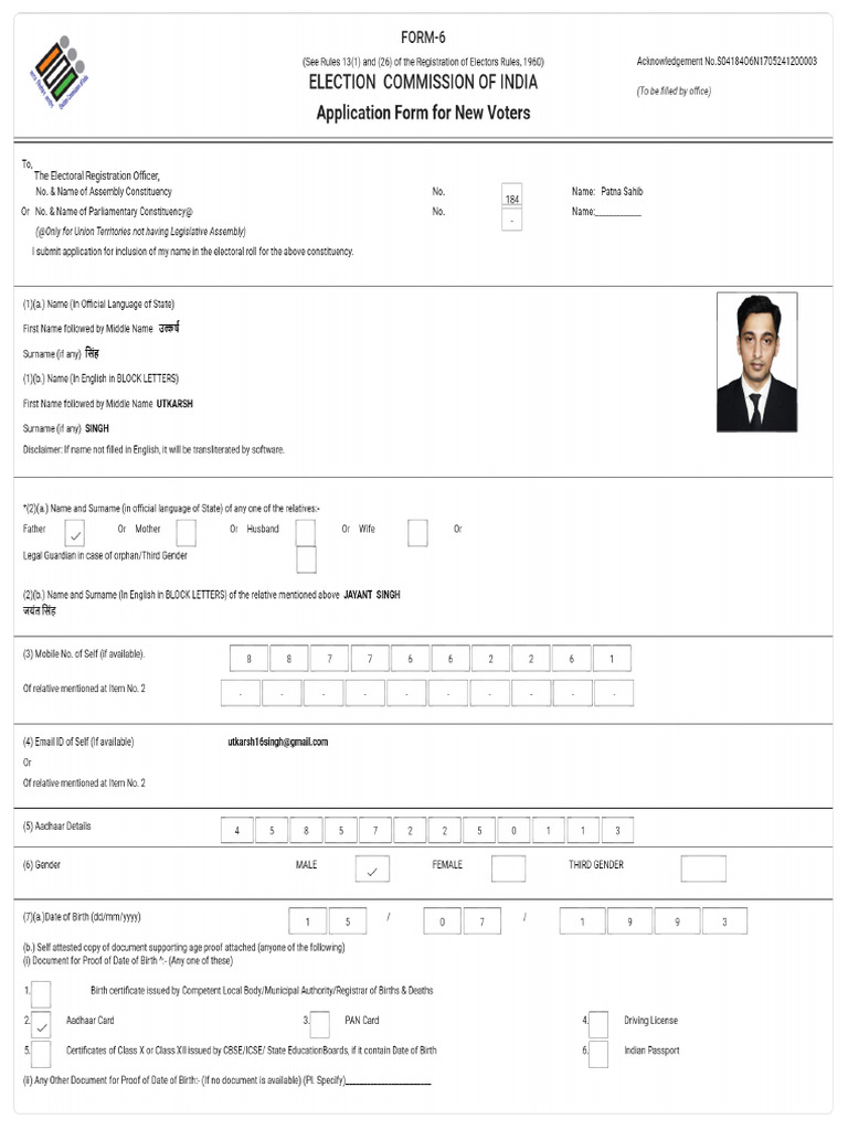 Vote Rid Form | PDF