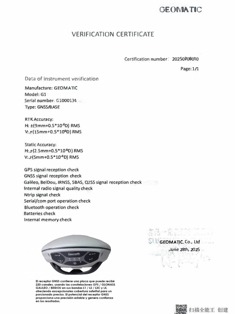 CERTIFICADO GEOMATIC G1 | PDF