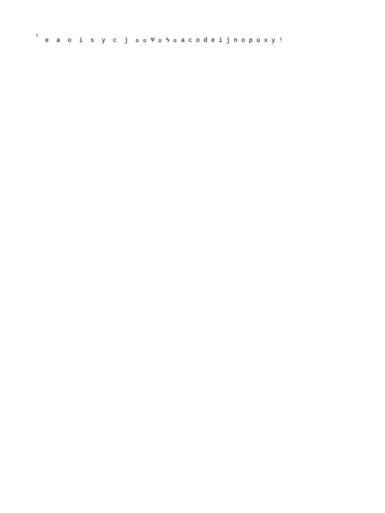 Maz Custom Text | PDF