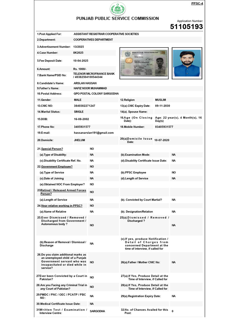 Assisstant Registrar | PDF