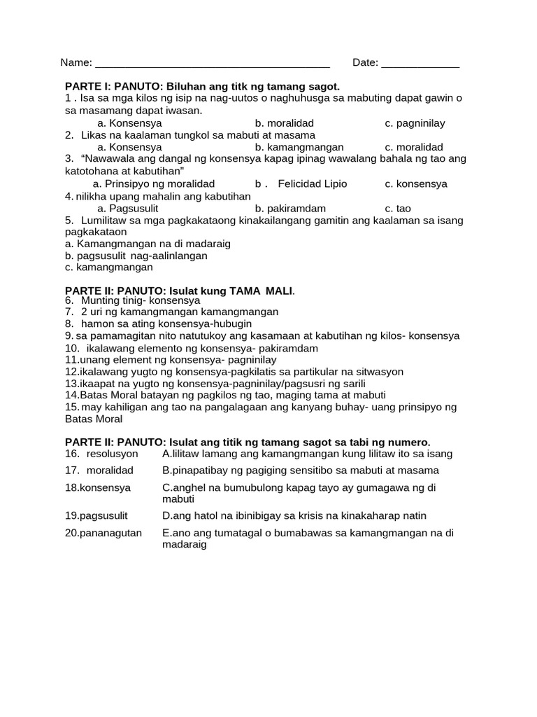 Quiz Batas Moral at Konsensya | PDF