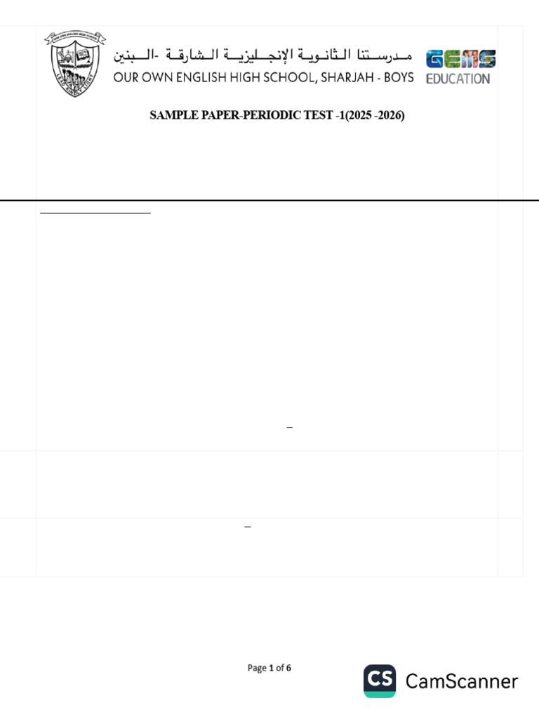 11 Biology Pt1 Sample Paper 2025 26 | PDF | Heart | Circulatory System