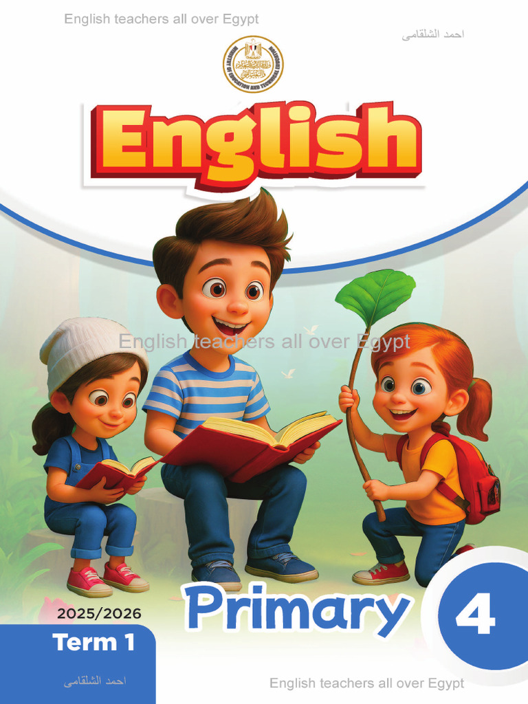 Primary 4 Term 1 Level Up English | PDF