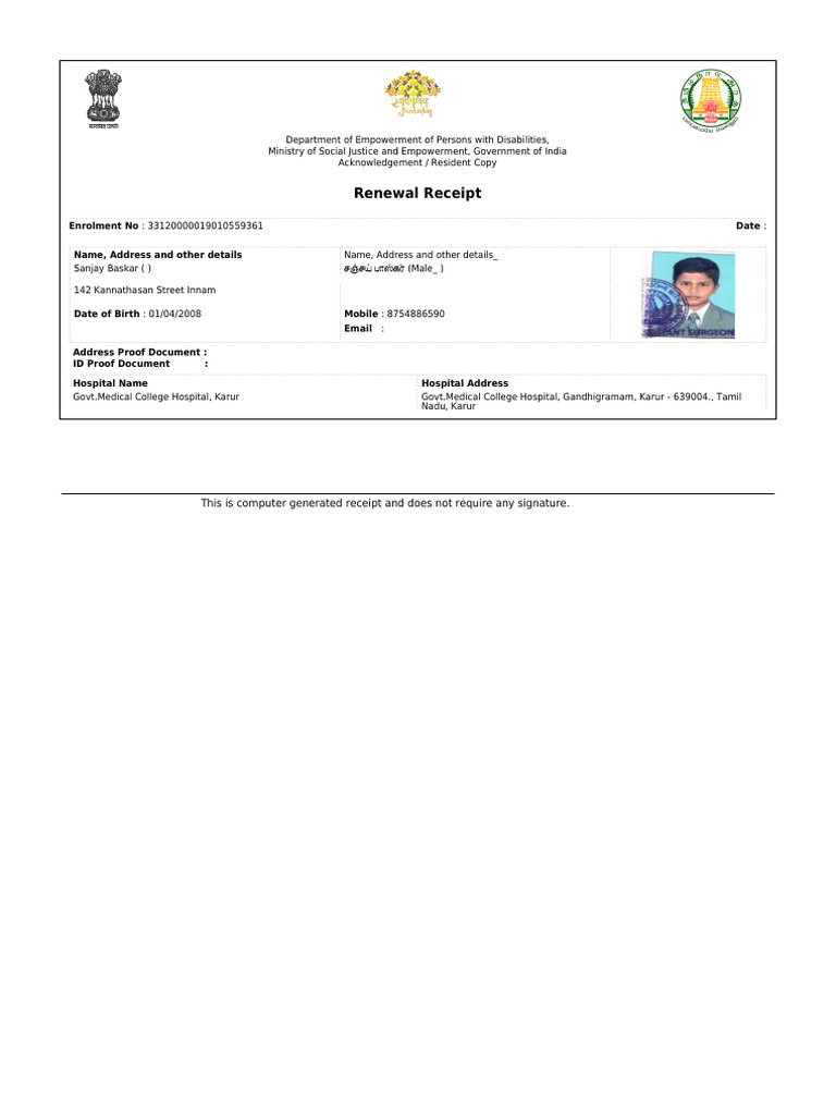 Renewal Card | PDF