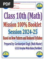 AA HL Booklet From 2024 | PDF | Area | Logarithm