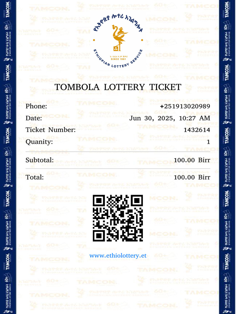 Tombola Lottery Ticket Details | PDF