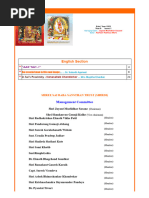 Bhagwat Puran | PDF | Bhagavata Purana | Bhakti