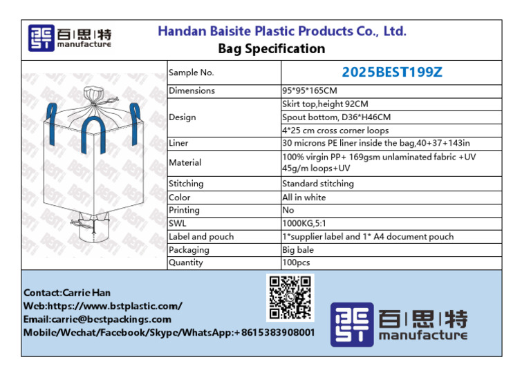 Bag Specification Sheet - Handan Baisite | PDF