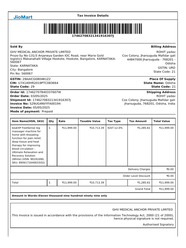 JioMart Invoice 1754753658323 | PDF | Invoice | Payments