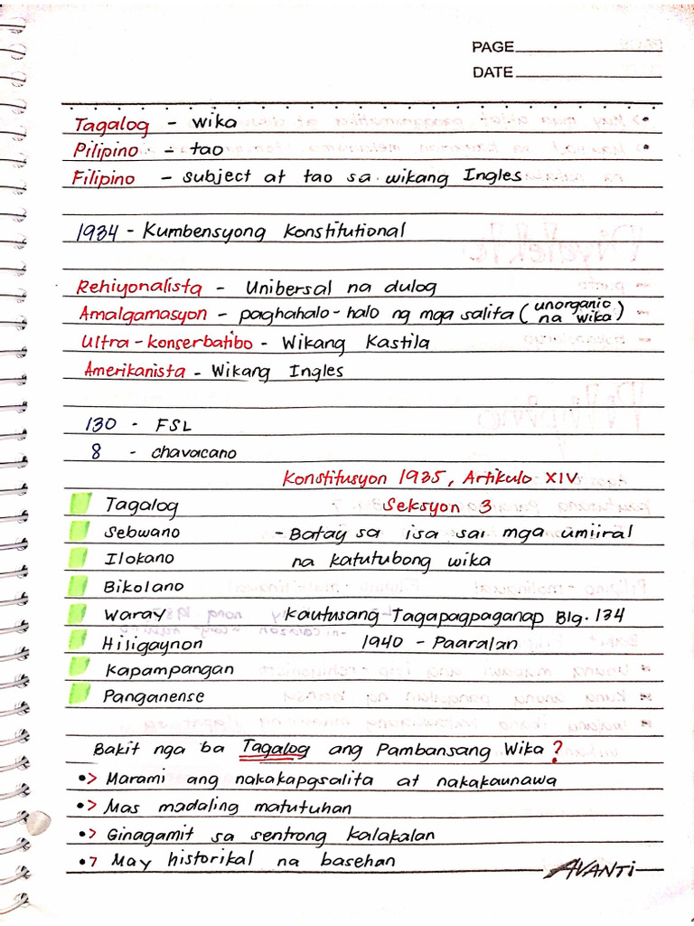 KKF Lumang Book | PDF