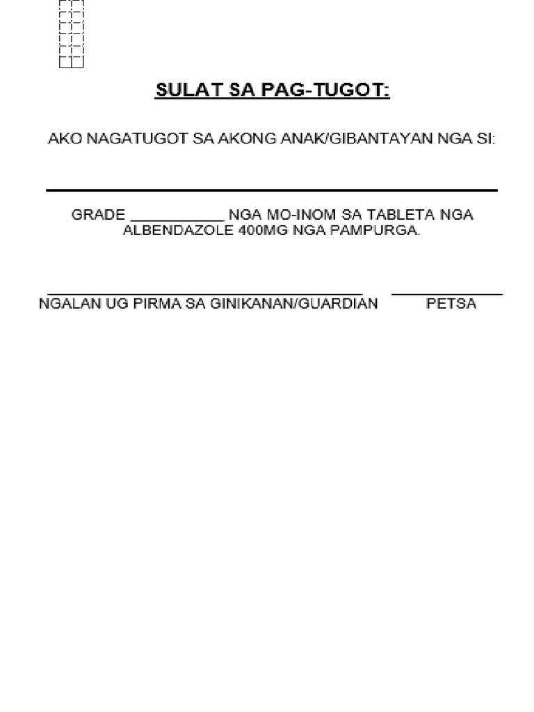 Parents Consent Deworming 2 | PDF